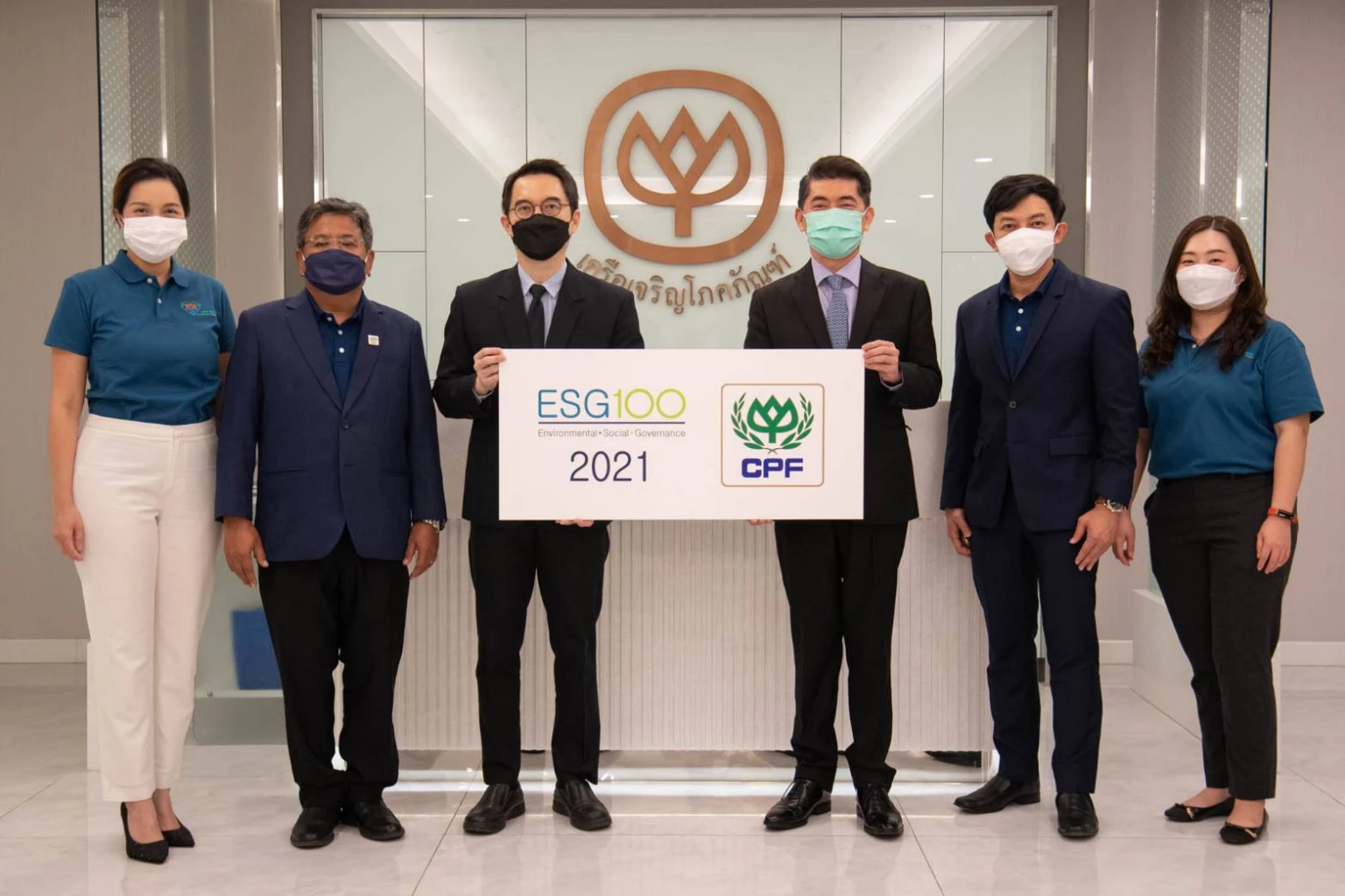 ซีพีเอฟ ติดอันดับบริษัทกลุ่มหลักทรัพย์ “ESG 100” เป็นปีที่ 5