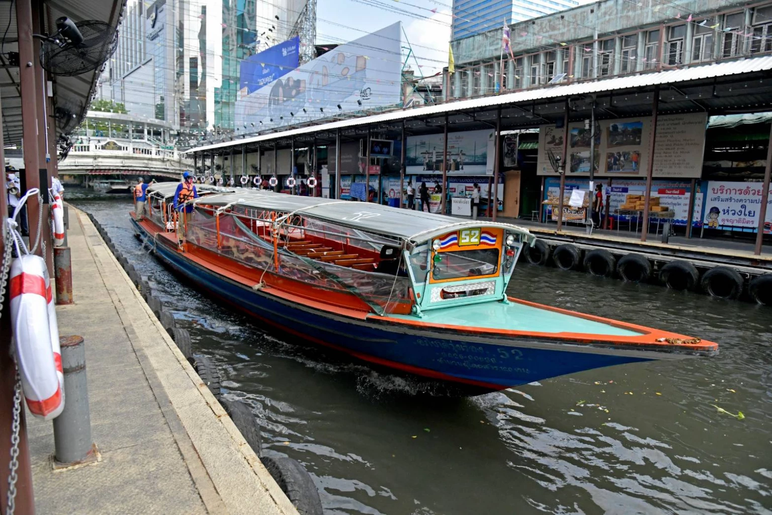 เรือด่วนคลองแสนแสบ แบกต่อไม่ไหว ขอขึ้นค่าโดยสาร 1 บาท เริ่ม 14 ม.ค.นี้