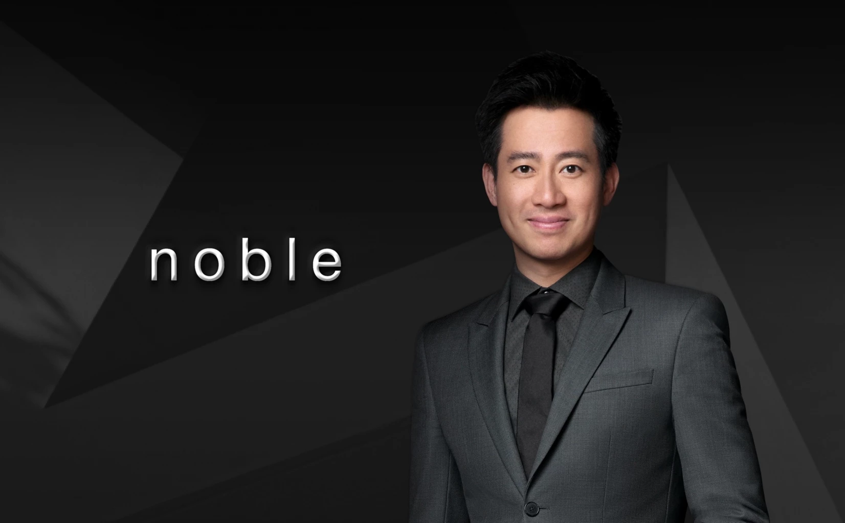 NOBLE พร้อมขายหุ้นกู้ชุดใหม่ ชูดอกเบี้ย 4.60% เปิดจำหน่าย 25-27 ม.ค.นี้