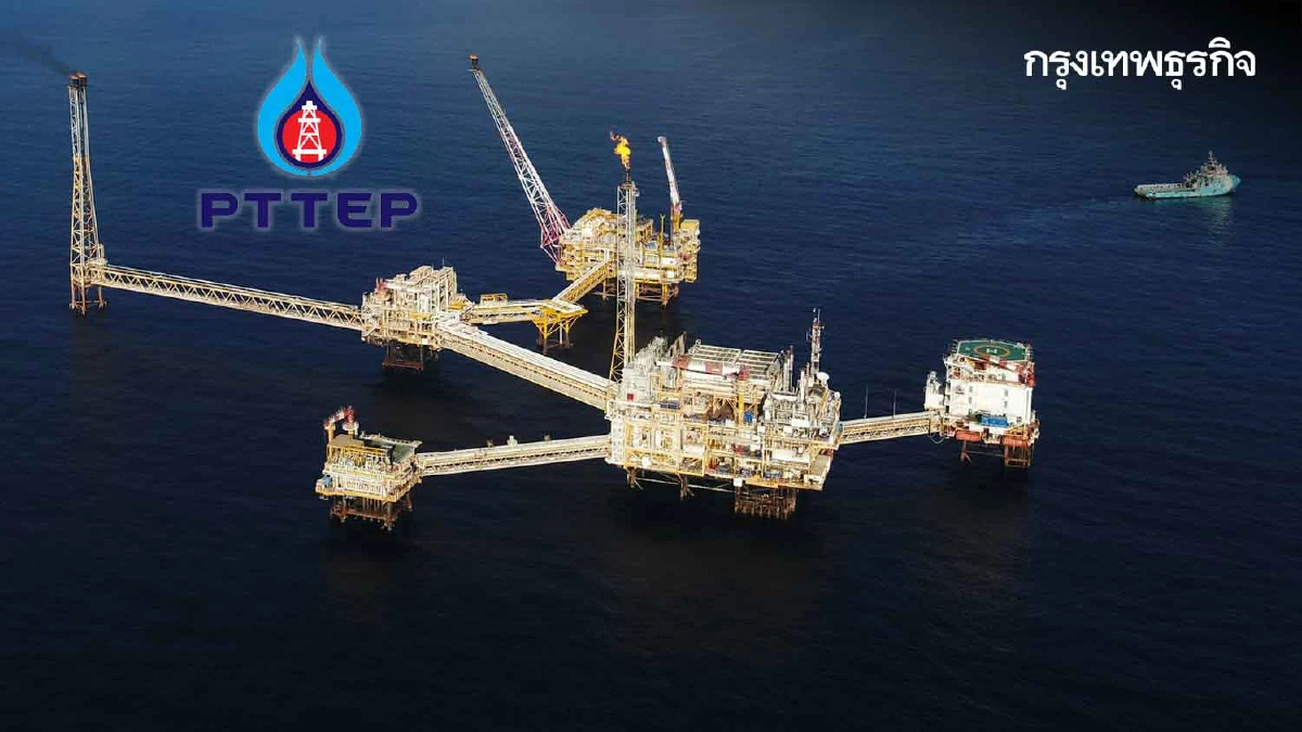PTTEP มั่นใจไตรมาส 2/65 ยอดขาย 4.67 แสนบาร์เรล รับรู้รายได้เต็มปี