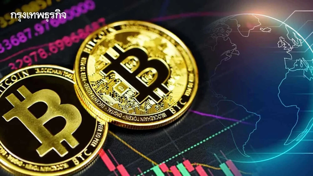 IMF แนะ CBDC ต้องใช้งานง่ายและเป็นมิตรต่อสิ่งแวดล้อม