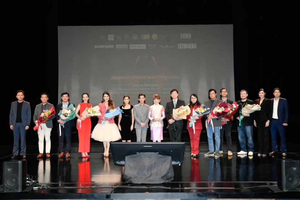 DPU เซอร์ไพร์ Dek65 มอบ NFT Avatar ให้นักศึกษาก่อนใคร