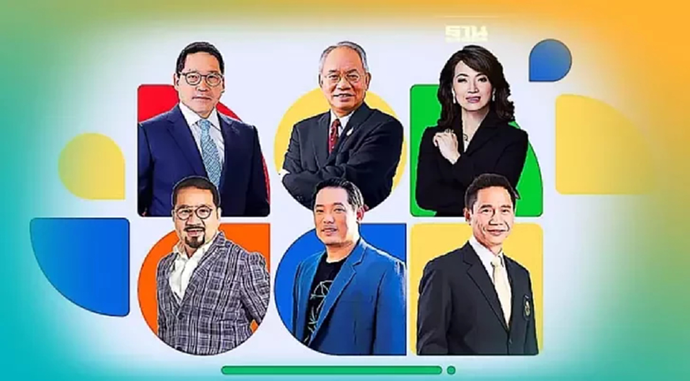 TPIPL ขายหุ้นกู้ 4พันล้าน หวังนำเงินคืนหนี้-เพิ่มประสิทธิภาพการผลิต