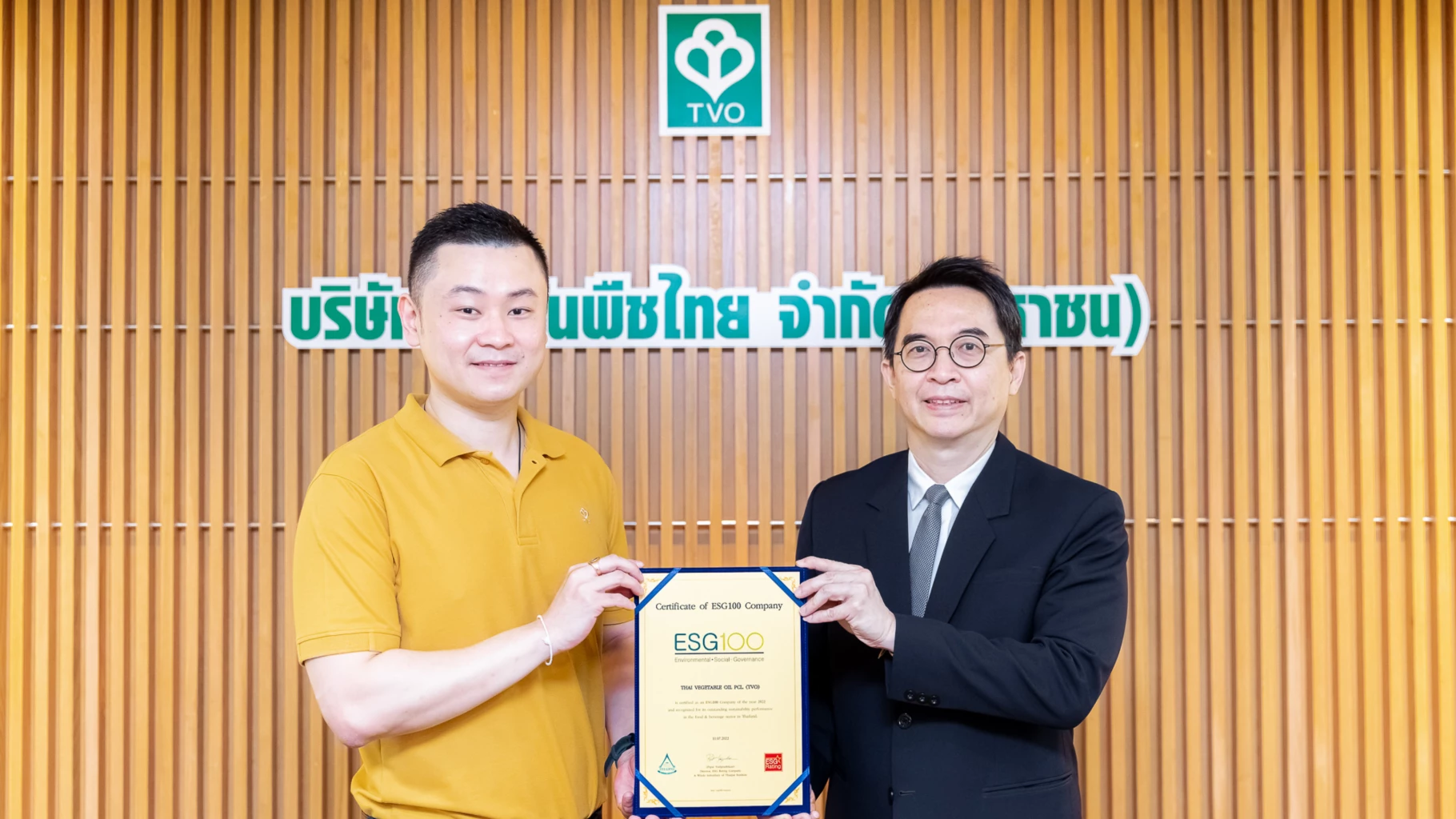 TVO รั้งทำเนียบ บริษัทยั่งยืน ติดอันดับหุ้น ESG100 เป็นปีที่ 7