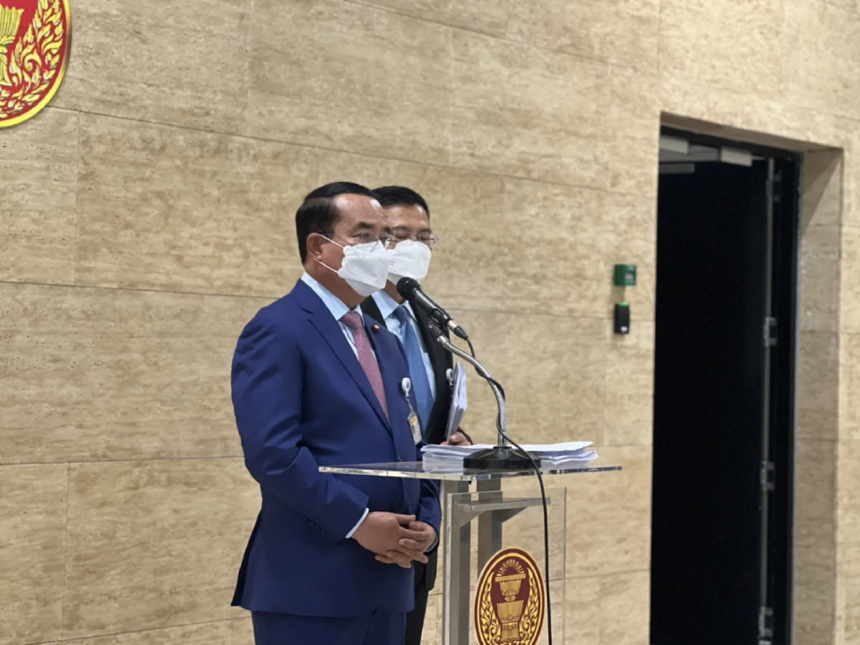 Life SG บริการภาครัฐที่ครบ จบในแอพเดียว