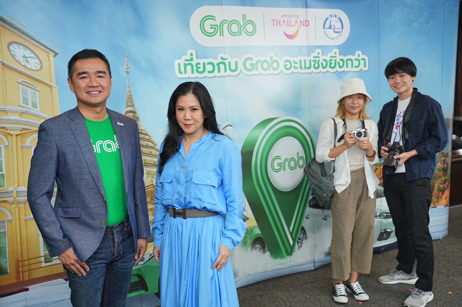 Grab x ททท. ดันโปรเจค เที่ยวกับแกร็บ อะเมซิ่งยิ่งกว่า มอบโค้ดส่วนลด 4 ...