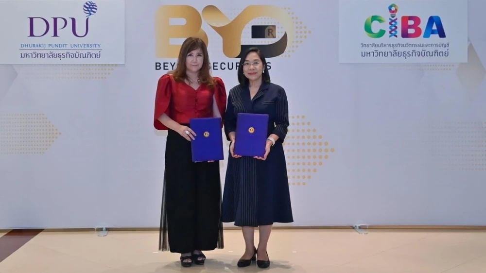 CIBA DPU จับมือ BYD ปั้นคน New Gen เก่งทักษะด้านการเงินการลงทุน