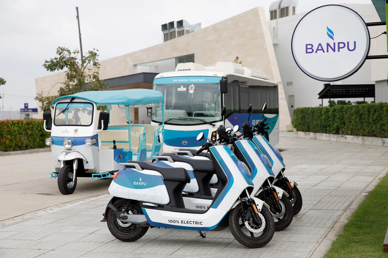 'BANPU' เคาะผลตอบแทนหุ้นกู้ 3 รุ่น ดอกเบี้ย 3.26 – 4.20% ต่อปี