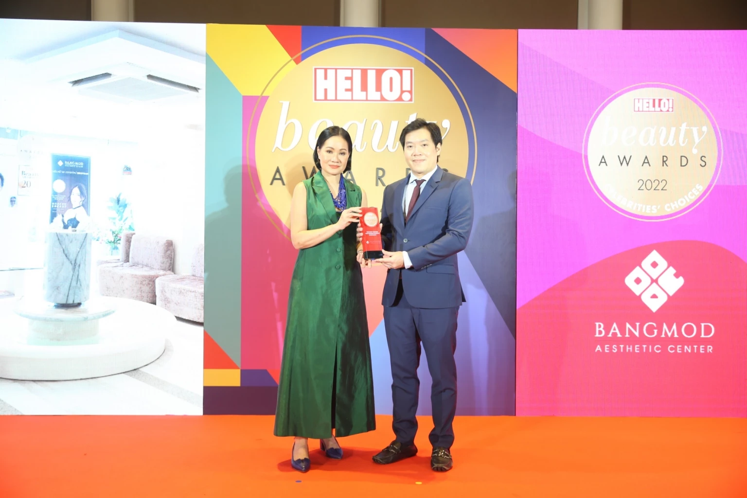 นิตยสาร HELLO! จัดงาน HELLO! Beauty Awards 2022 ต่อเนื่องปีที่ 5