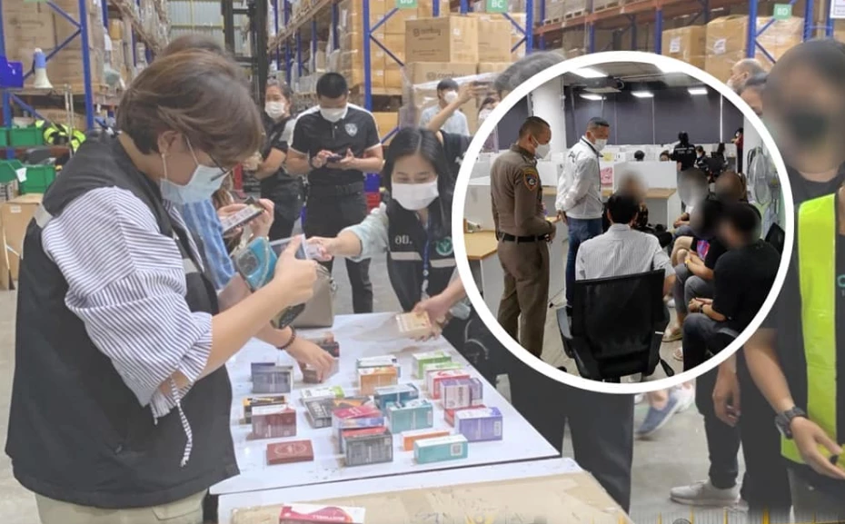 จับแก๊ง Efferin หลอกขายอาหารลดหุ่น อ้างดีเจ-พิธีกรดัง สูบเงินเหยื่อ ...