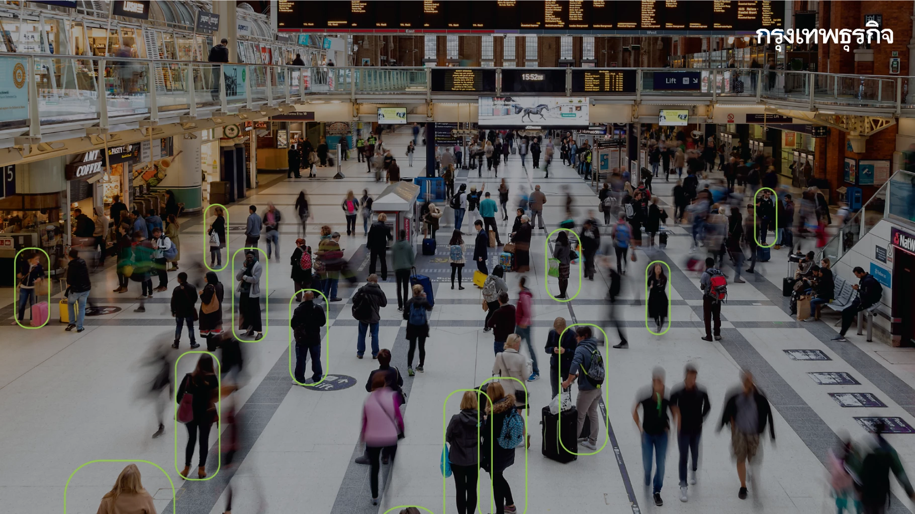 "เทคโนโลยีการจดจำใบหน้า" กับความสำคัญต่อภาคธุรกิจ