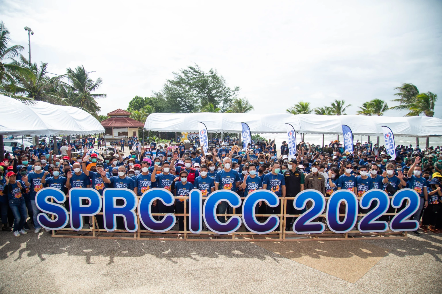 SPRC ร่วมกับ กนอ. หน่วยงานภาครัฐ และประชาชน