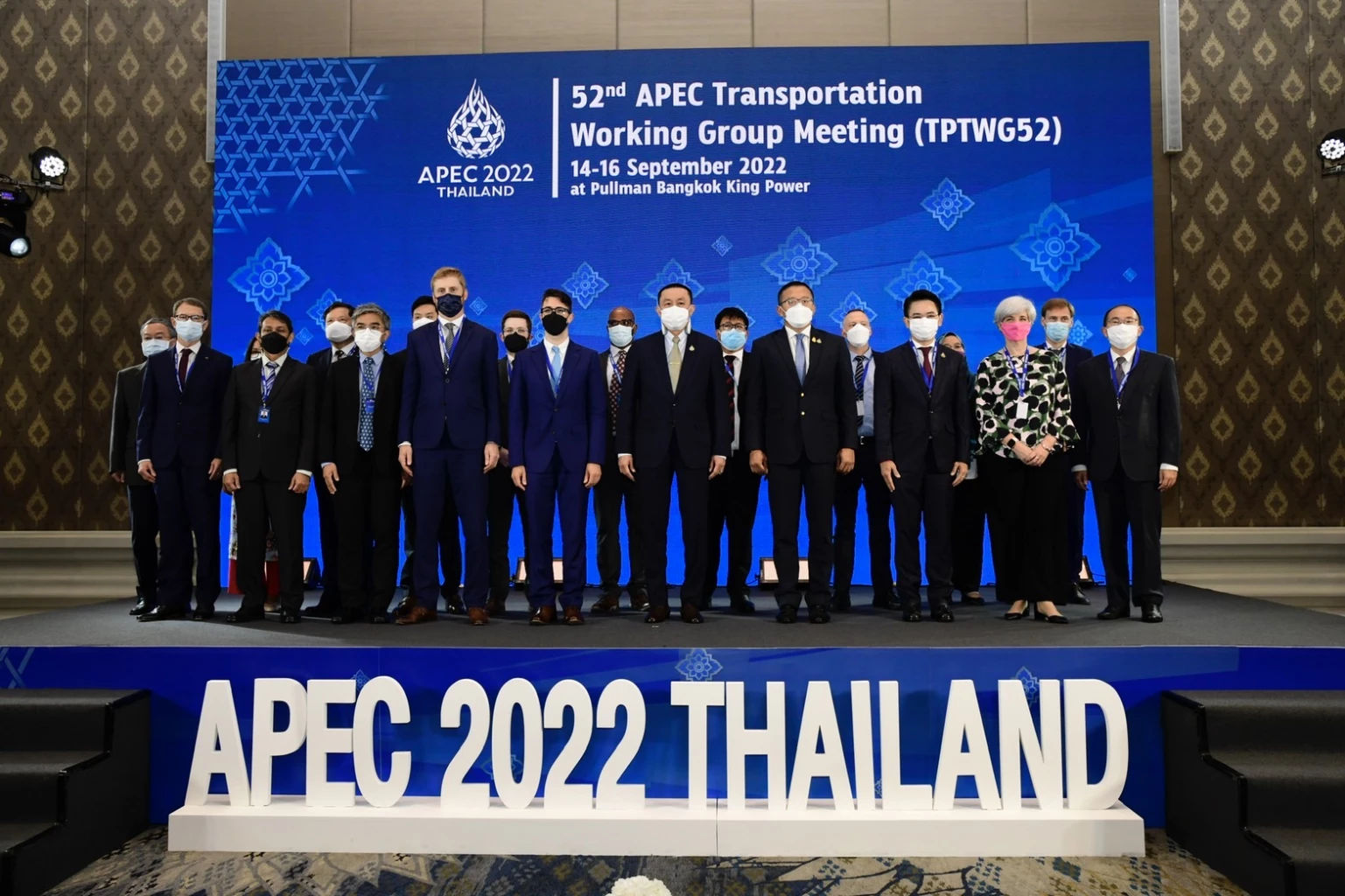 'คมนาคม' ถกขนส่ง APEC โชว์ลงทุนแลนด์บริดจ์ 1.1 ล้านล้านบาท