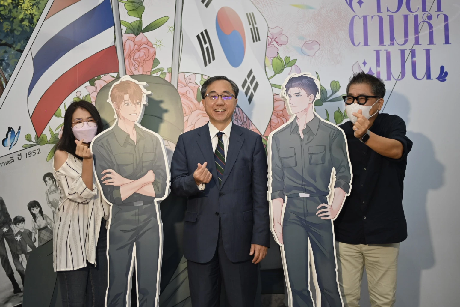 "ทูตเกาหลีใต้" เปิดงาน K-WEBTOON ให้คนไทยสัมผัสประสบการณ์เว็บตูน
