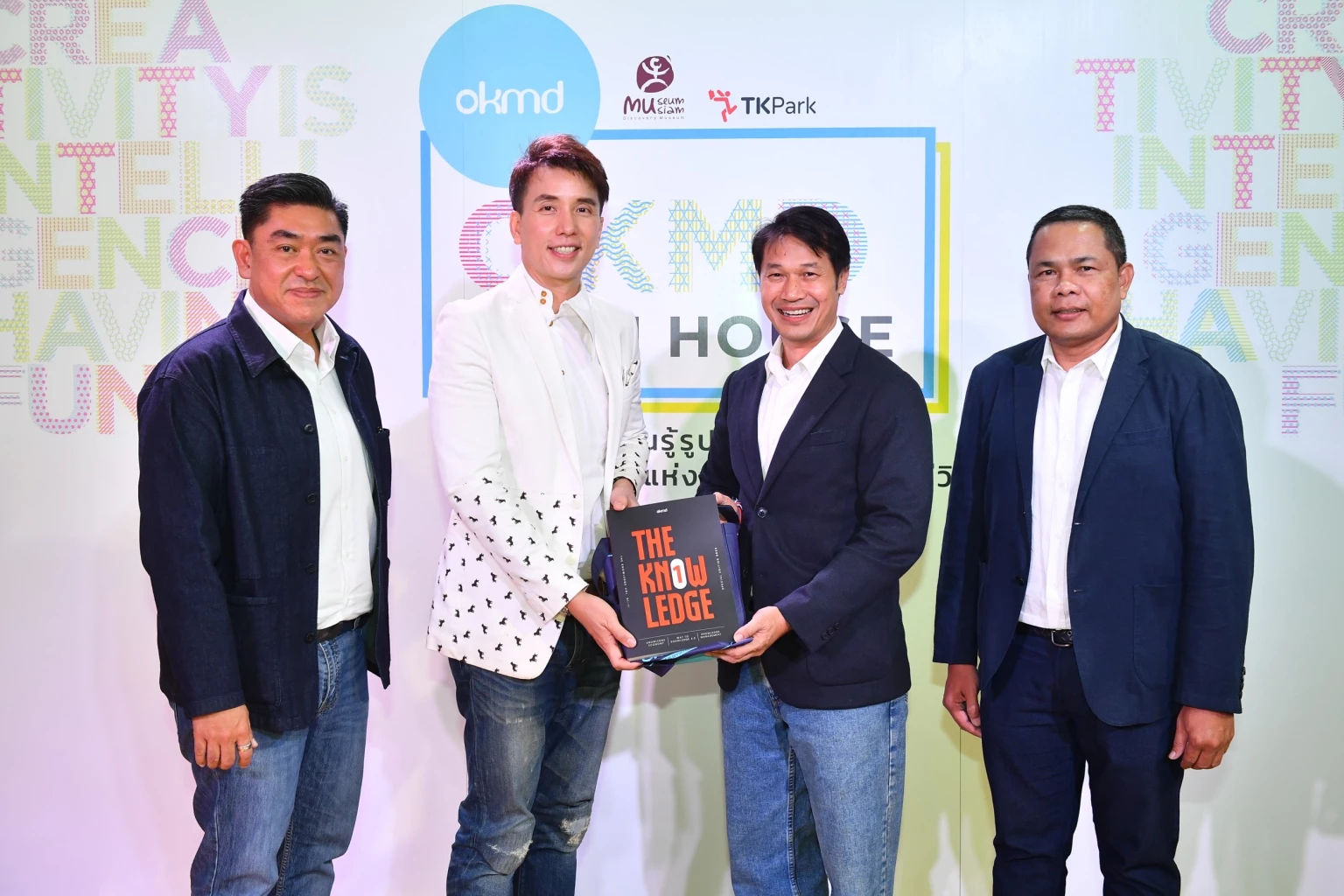 okmd เปิดบ้านโชว์แผนกระตุกต่อมคิดคนไทย มุ่งสู่สังคมแห่งโอกาส