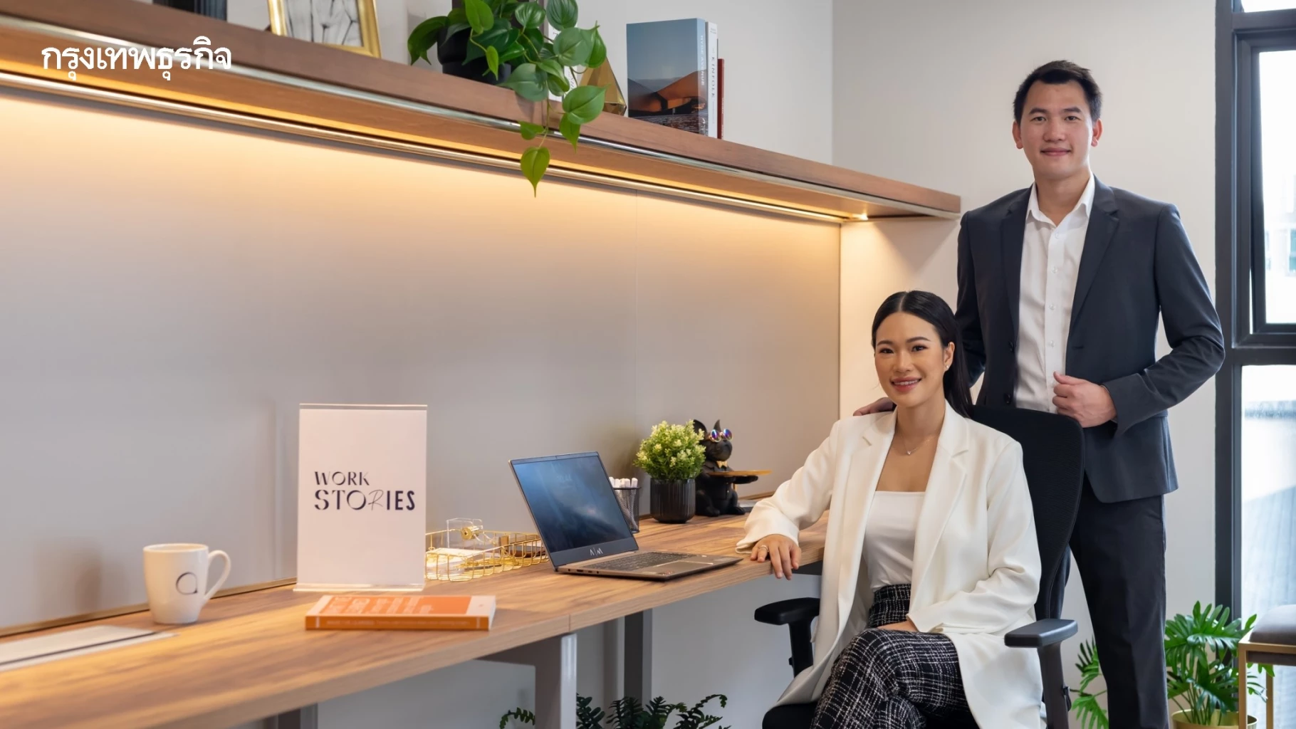 "WorkStories" ออฟฟิศแนวคิดใหม่ ตอบโจทย์ธุรกิจในแบบ "Lifestyle Integrated Office"