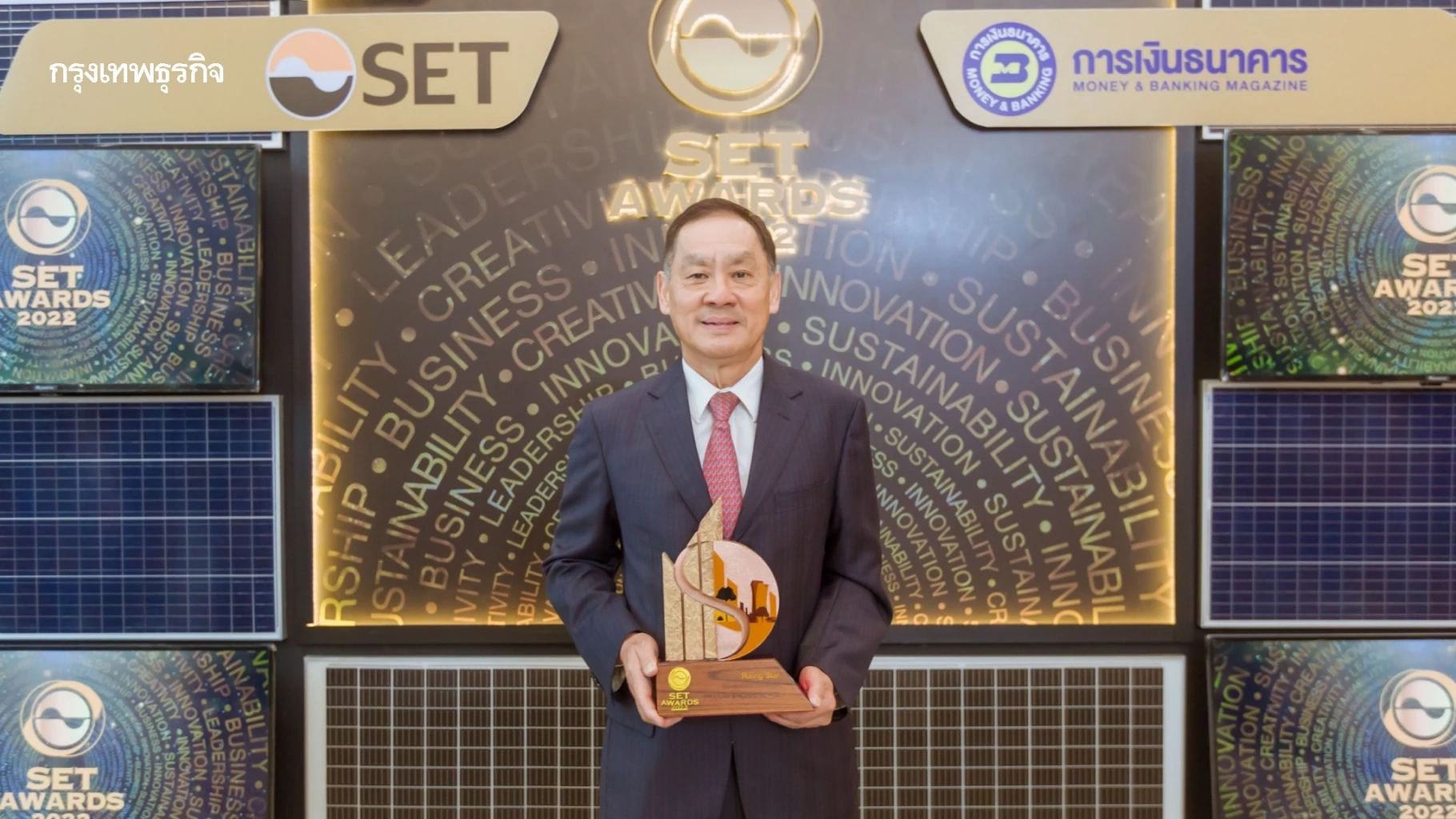 PR9 โชว์งบ 9 เดือน กำไรนิวไฮโต 221.8% มั่นใจปี 2565 รายได้ 3.9 พันล้าน