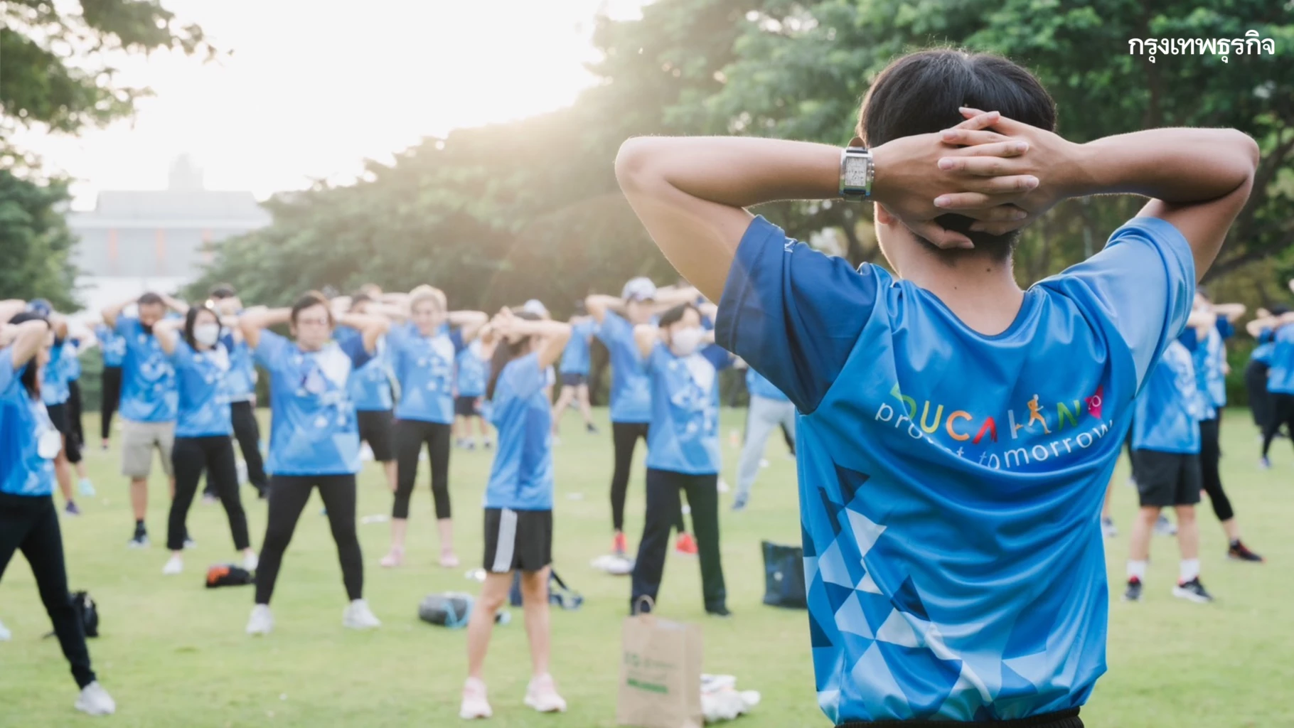 เบอริงเกอร์ อินเกลไฮม์ จับมือ สมาคมโรคเบาหวานฯ ร่วมรณรงค์ วันเบาหวานโลก ...