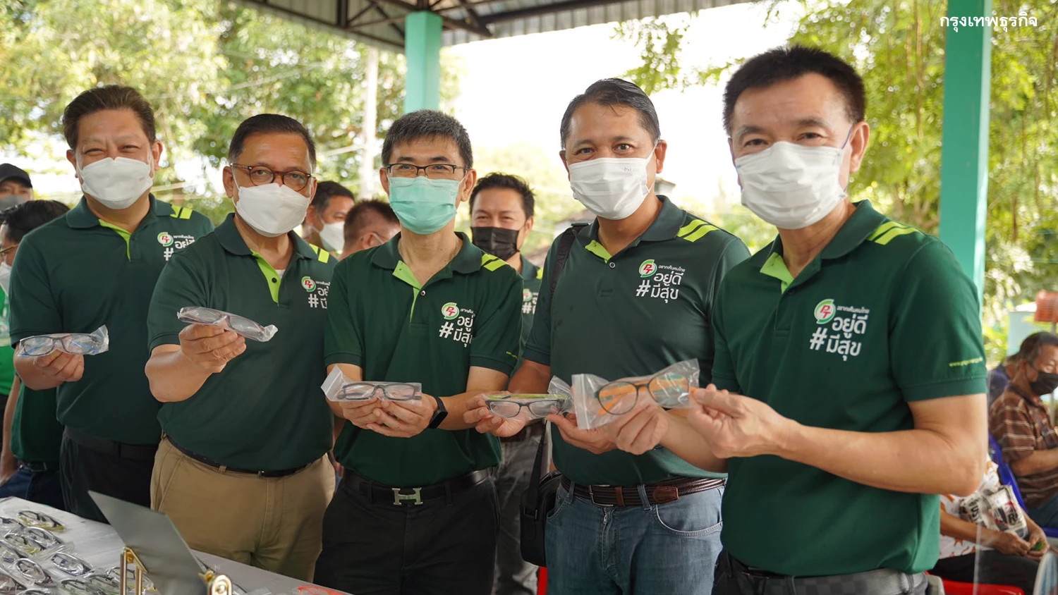 PTG จัดกิจกรรม CSR ส่งเสริมคุณภาพชีวิตชุมชน จ.ลำปาง