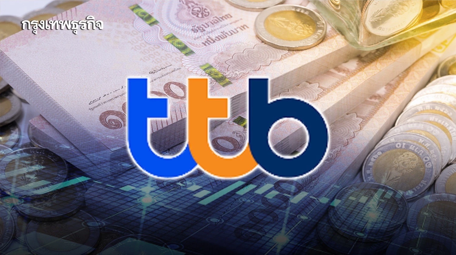 ttb คาด ทิศทางเงินบาทแข็งค่าต่อ จากเศรษฐกิจฟื้น ดึงเงินต่างชาติเข้าไทย