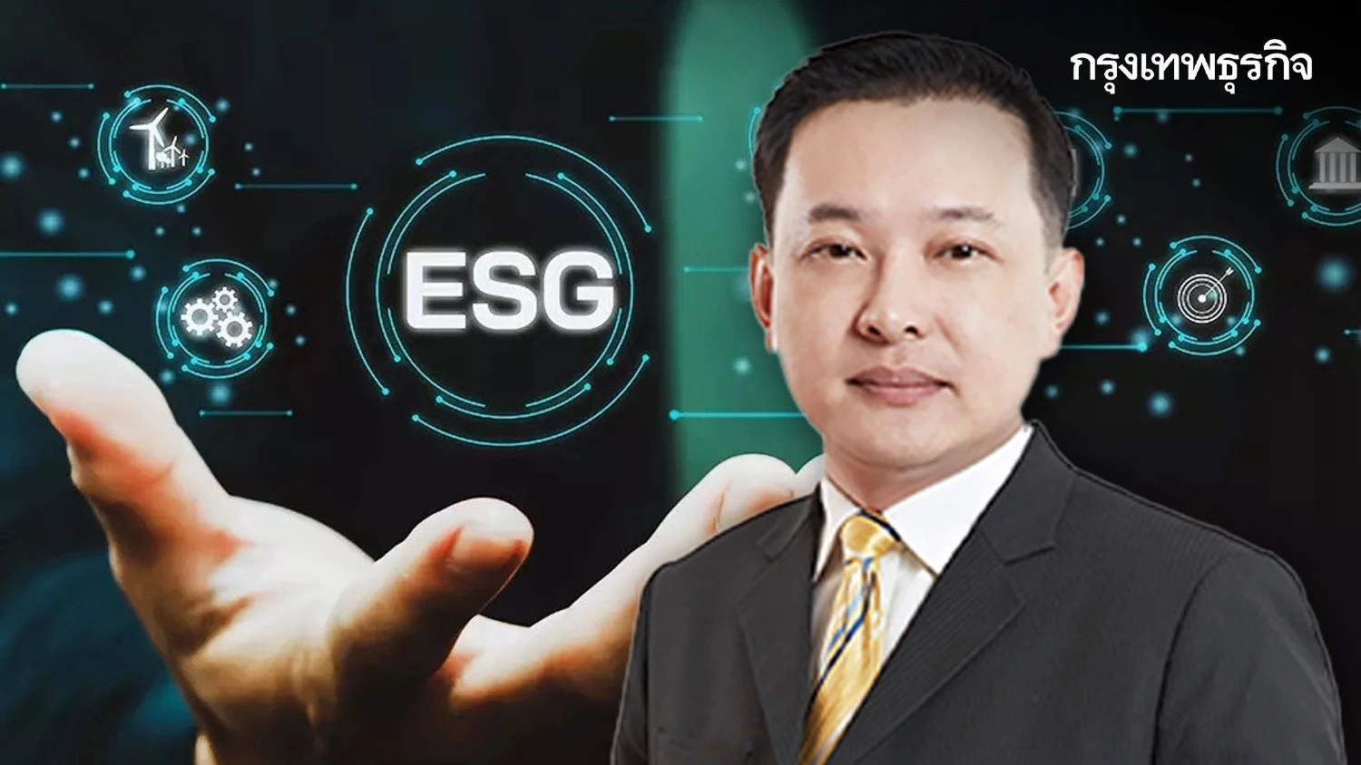 ESG Score esg-score