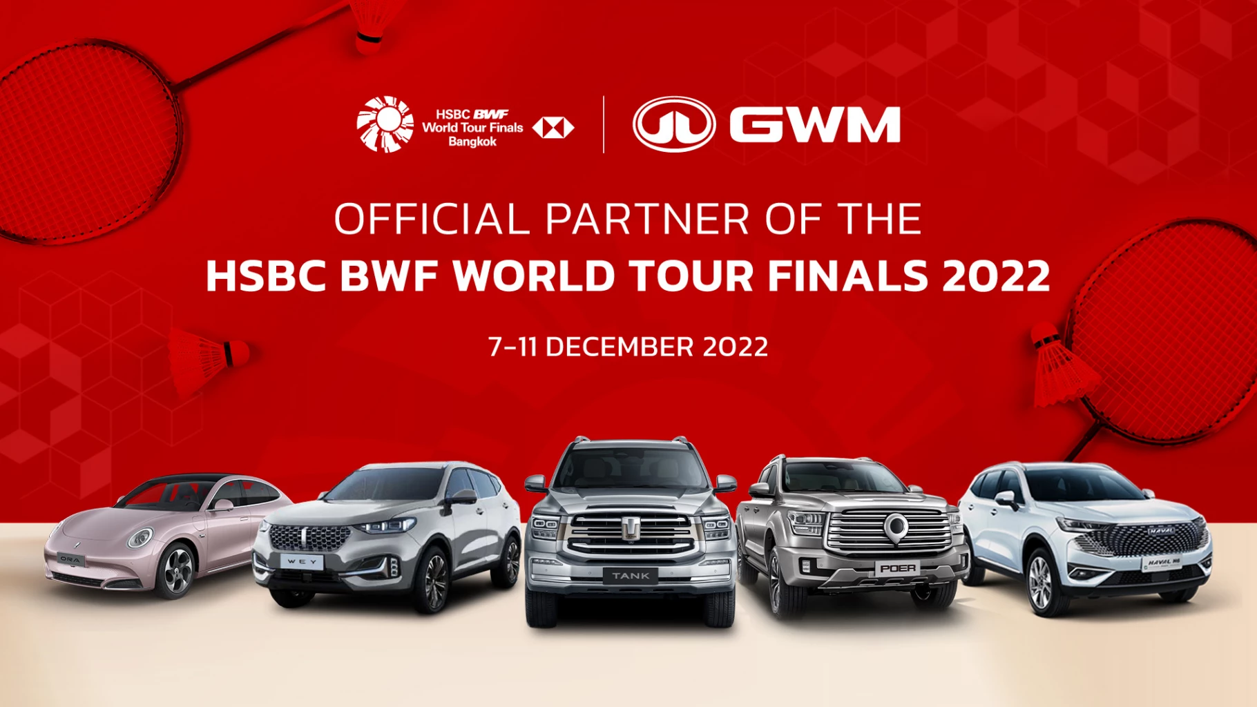 GWM ร่วมสนับสนุนการแข่งขัน "เอชเอสบีซี บีดับเบิ้ลยูเอฟ เวิลด์ ทัวร์ ไฟ ...