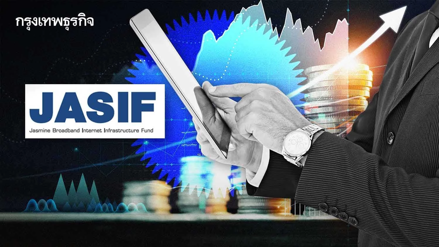 JASIF เตรียมจ่ายเงินปันผลครั้งที่ 31 ในอัตรา 0.23 บาทต่อหน่วย 8 ธ.ค. นี้