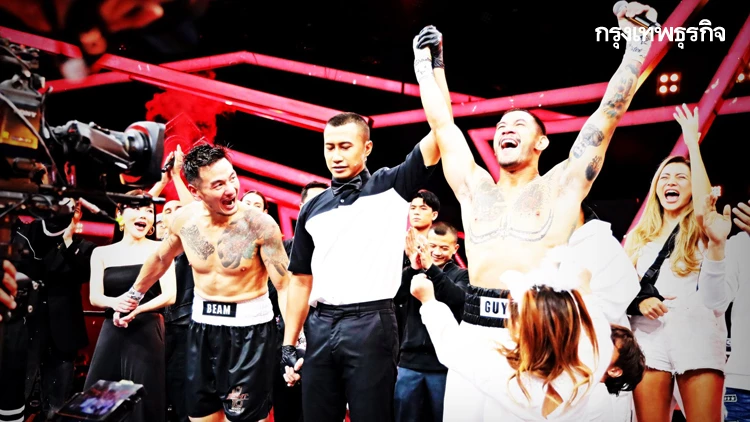 กาย-รัชชานนท์ แลกเดือดเบียดชนะ บีม ศรัณยู บทสรุปมวย 10 Fight 10 ซีซั่น 3 ทุกคู่