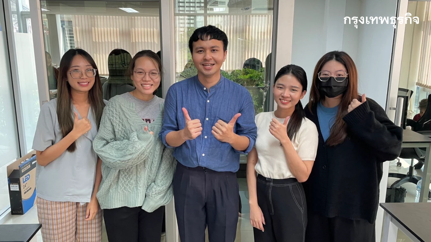 "NerdOptimize" เชิญกูรูร่วมแชร์และเสริมความรู้เทคนิคด้านการตลาดแก่ทีมงาน