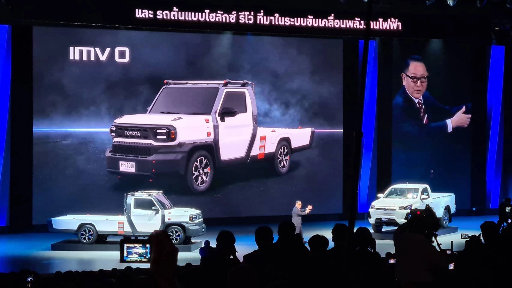 ชมภาพ ต้นแบบ ปิกอัพ โตโยต้า IMV 0 และ Hilux BEV รอ 1 ปี พร้อมเปิดตัว
