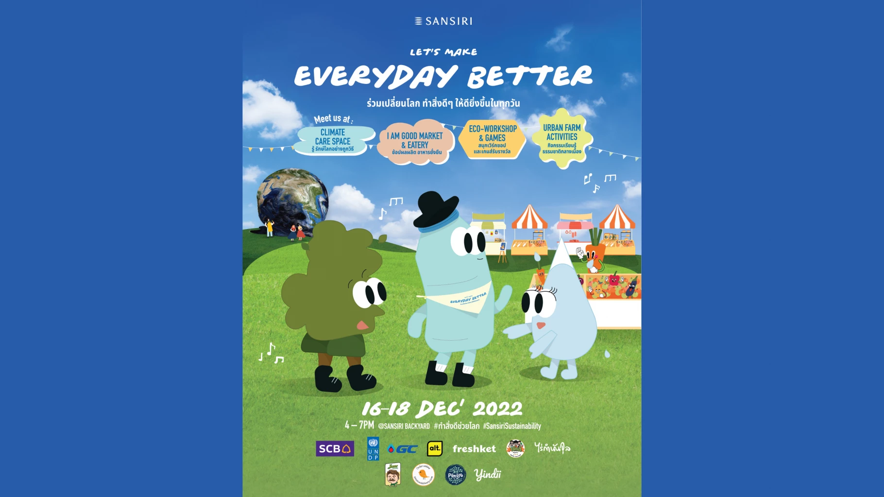 แสนสิริ จัดงาน “Sansiri Let’s Make Everyday Better”