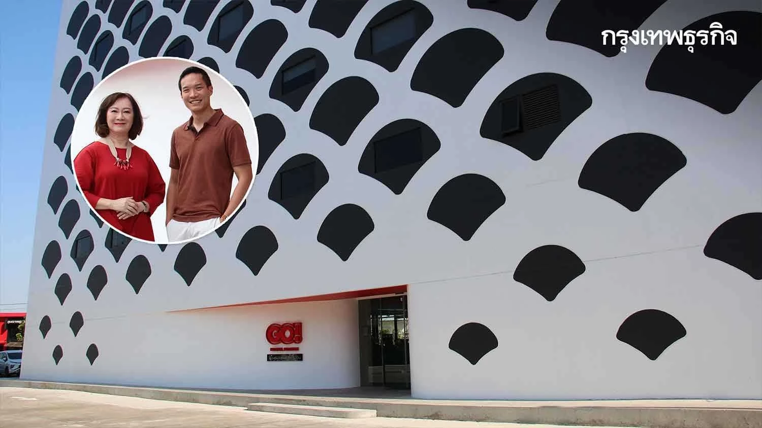 ท่องเที่ยวใกล้กรุงเทพฯ งบไม่แพง ไปกับ 'GO! Hotel Bowin'