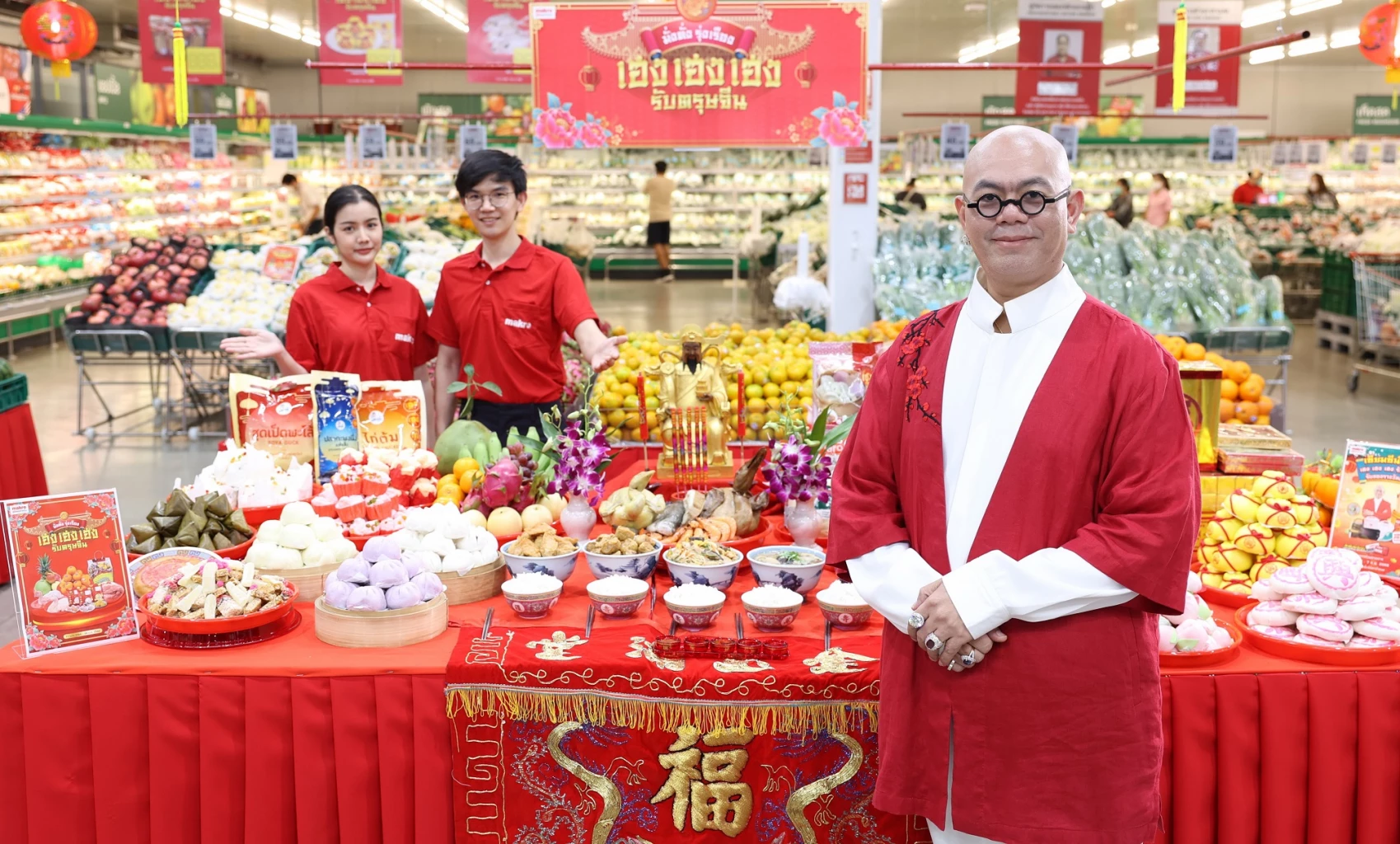 Chinese New Year 2023 The Year Of The Rabbit How To Pay Respect To Be
