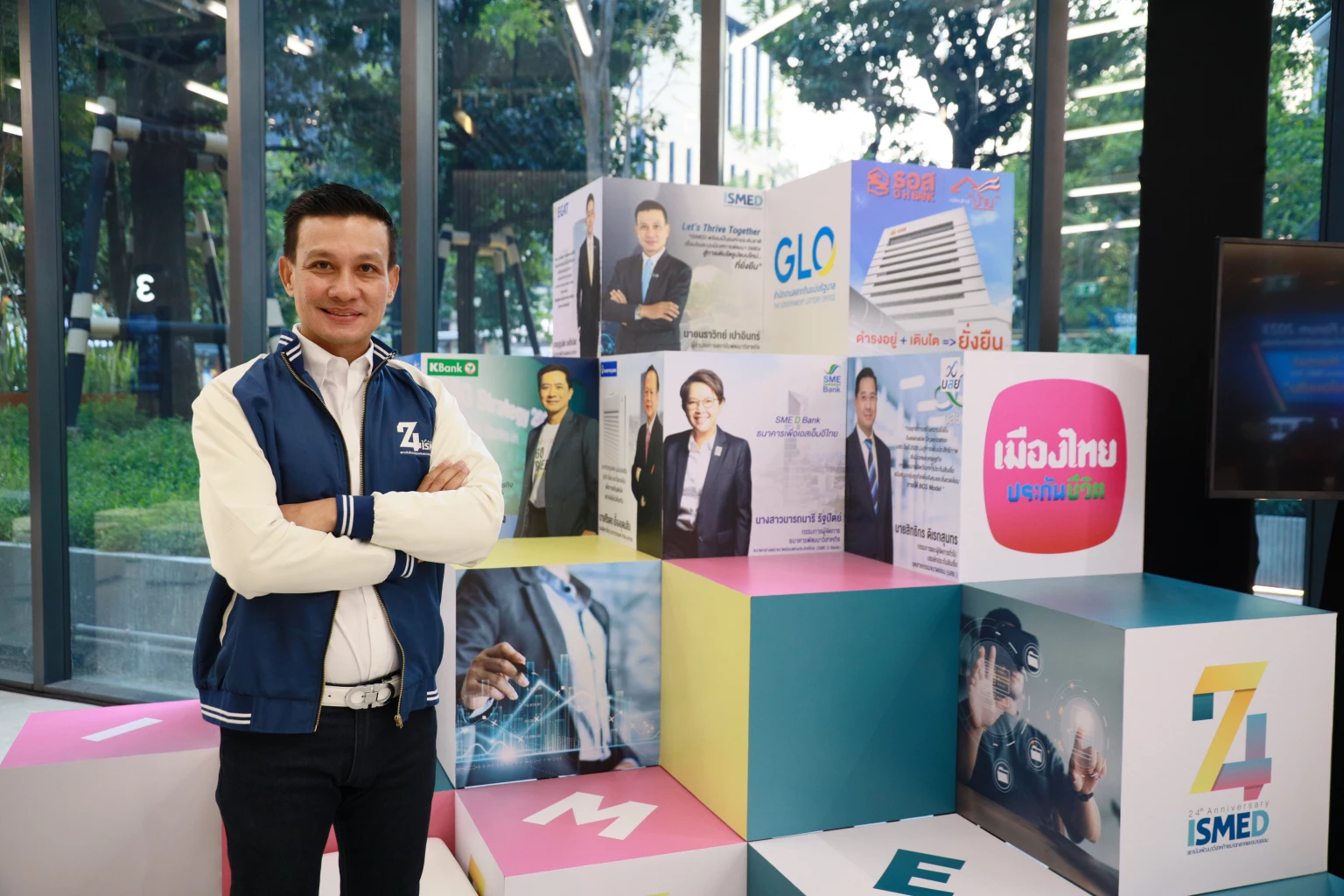 ISMED จัดงานครบ 24 ปี ตอบโจทย์ใหญ่ประเทศไทย