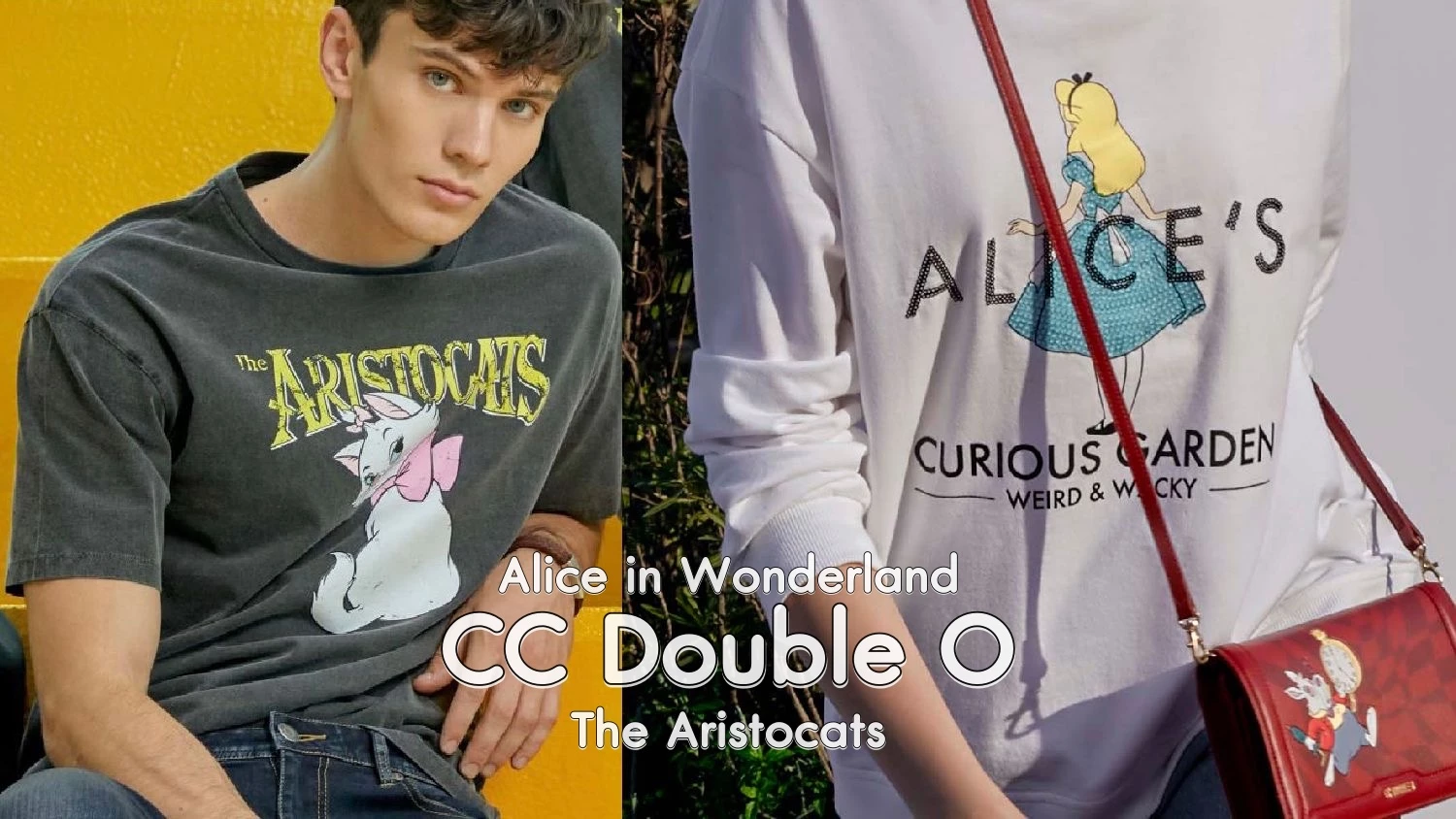 CC DOUBLE O สวมบทแอนิเมชั่นสุดน่ารัก Alice in Wonderland ต้อนรับวาเลนไทน์