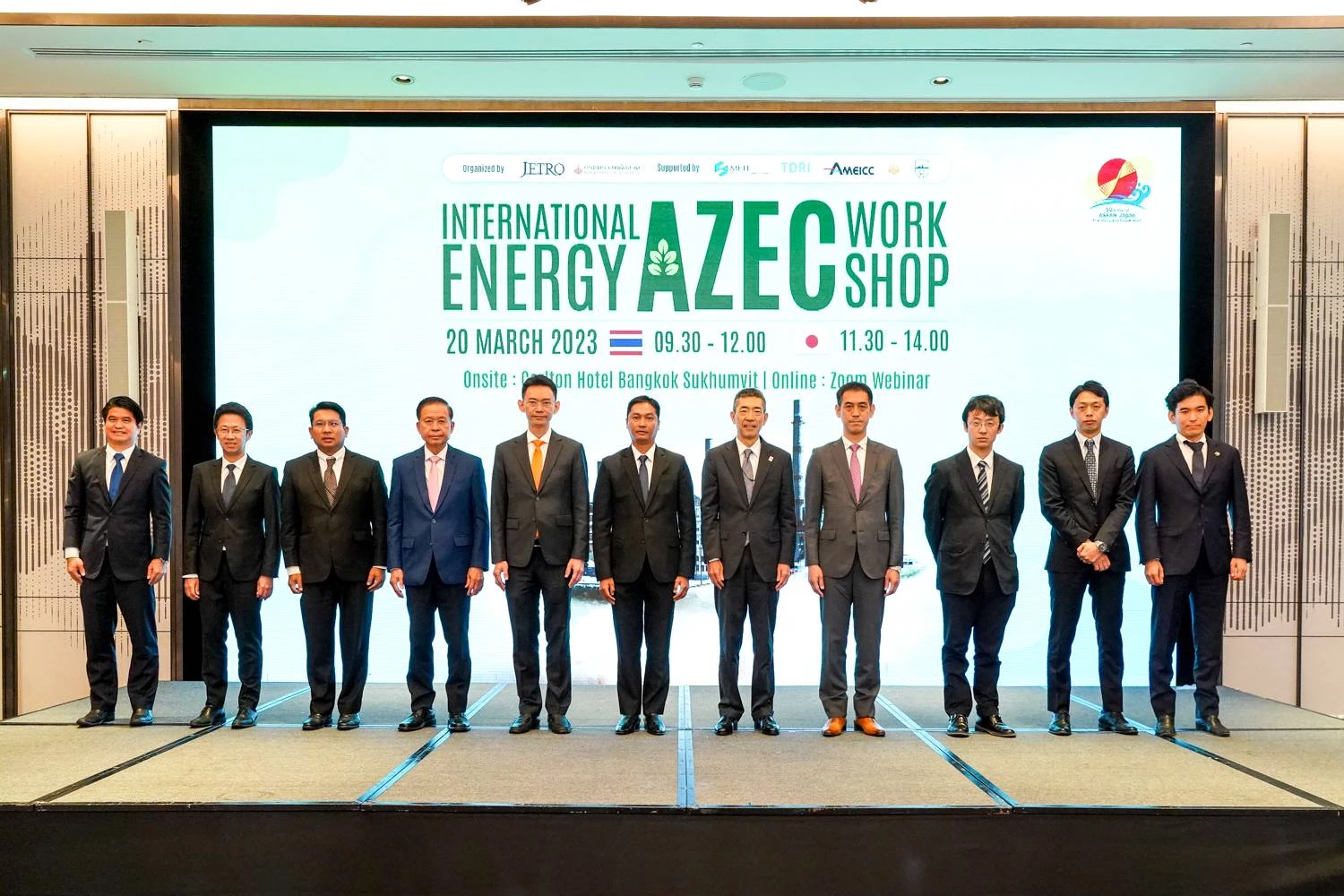 เจโทร ยกระดับ AZEC เพื่อความยั่งยืนด้านพลังงาน