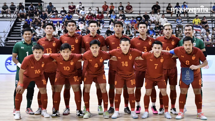 ดูถ่ายทอดสดฟุตซอลศึก NSDF 2023 ชิงที่ 3 ทีมชาติไทย พบ ซาอุดีอาระเบีย 15.30 น.