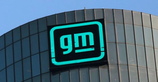 GM ทยอยปลดพนักงาน 500 คนทั่วโลก เพื่อลดค่าใช้จ่าย