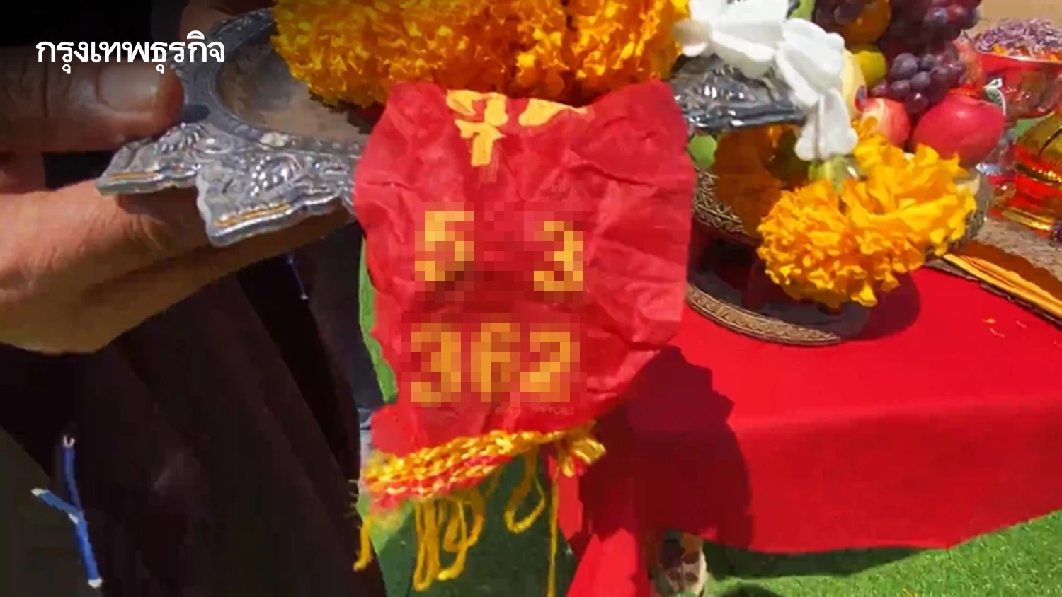 เลขเด็ด 1/3/66 พิธีบวงสรวง อ.ดัง ให้เน้นๆ เลขธูป - เลขหางประทัด 2 ตัว 3 ตัว
