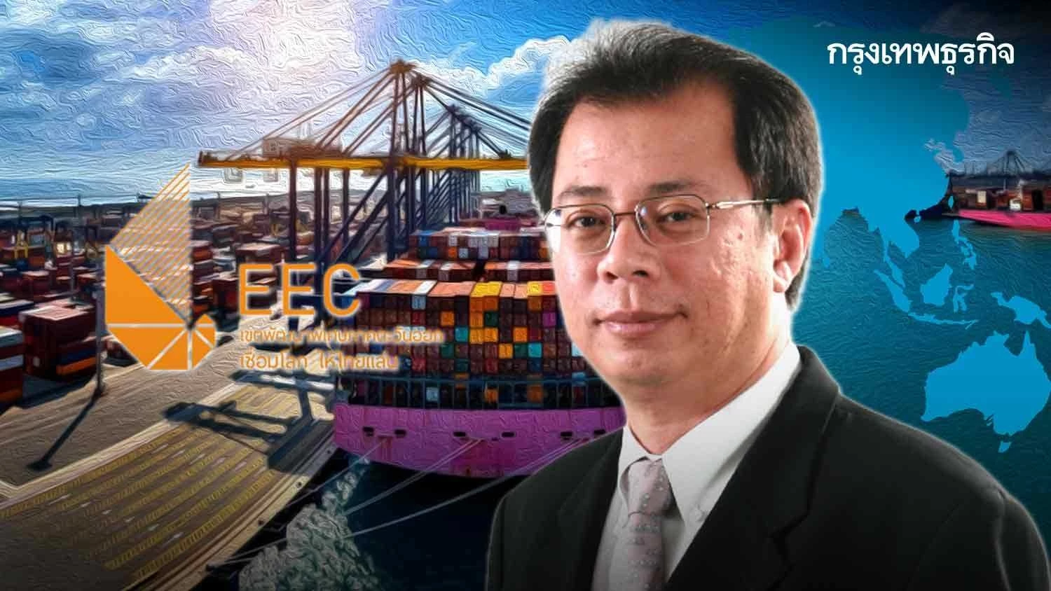 ‘จุฬา สุขมานพ’ นั่ง ‘เลขาธิการ EEC’ อย่างเป็นทางการ เริ่มงาน 1 เม.ย.นี้