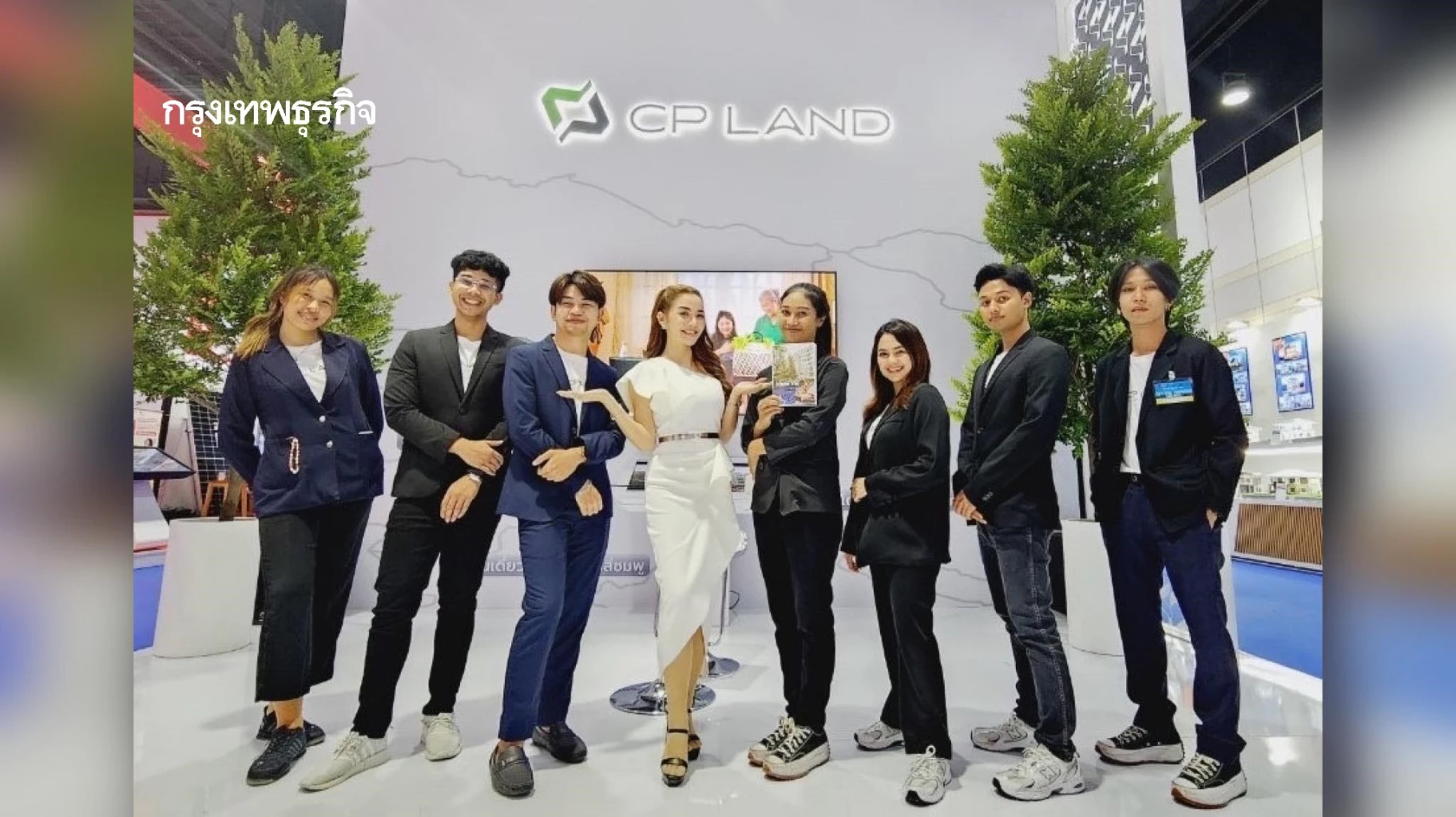 CP LAND ปลื้มกระแสตอบรับดี ในงานมหกรรมบ้านและคอนโด ครั้งที่ 43