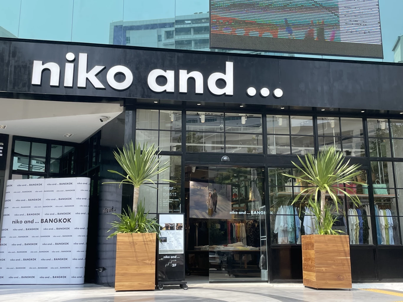 เปิดเหตุผล niko and … BANGKOK ร้านไลฟ์สไตล์ญี่ปุ่น บุกไทยประเทศแรกในอาเซียน