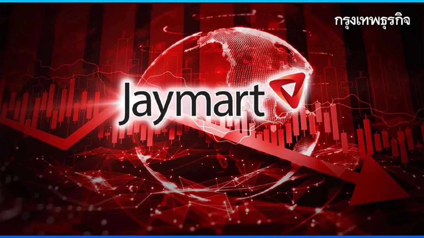 JMART เผยไตรมาส 1/66 พลิกขาดทุน 294 ล้าน รับผลกระทบจาก SINGER