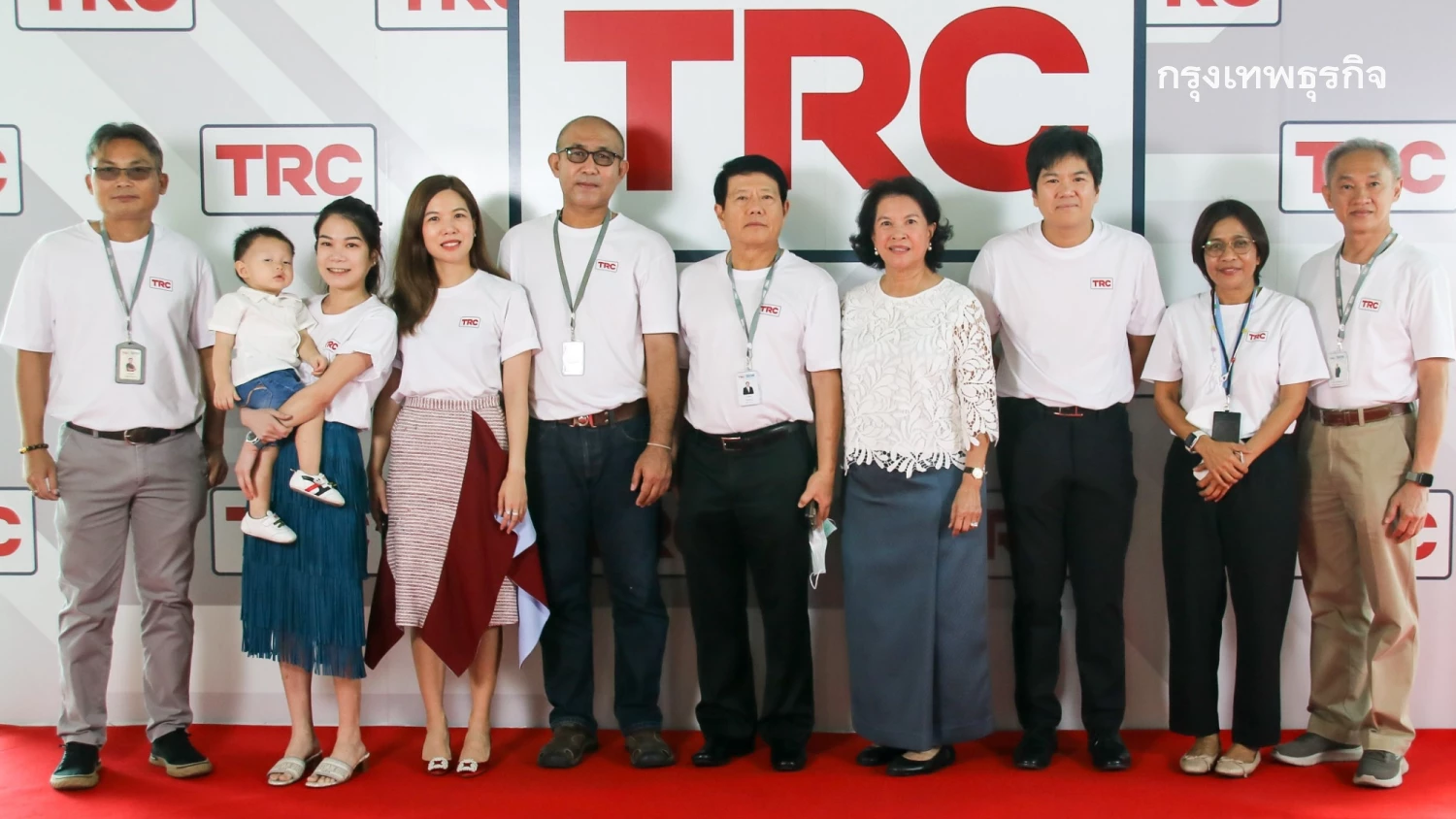 TRC ฉลองครบรอบ 25 ปี กับการเติบโตบนเส้นทางธุรกิจ