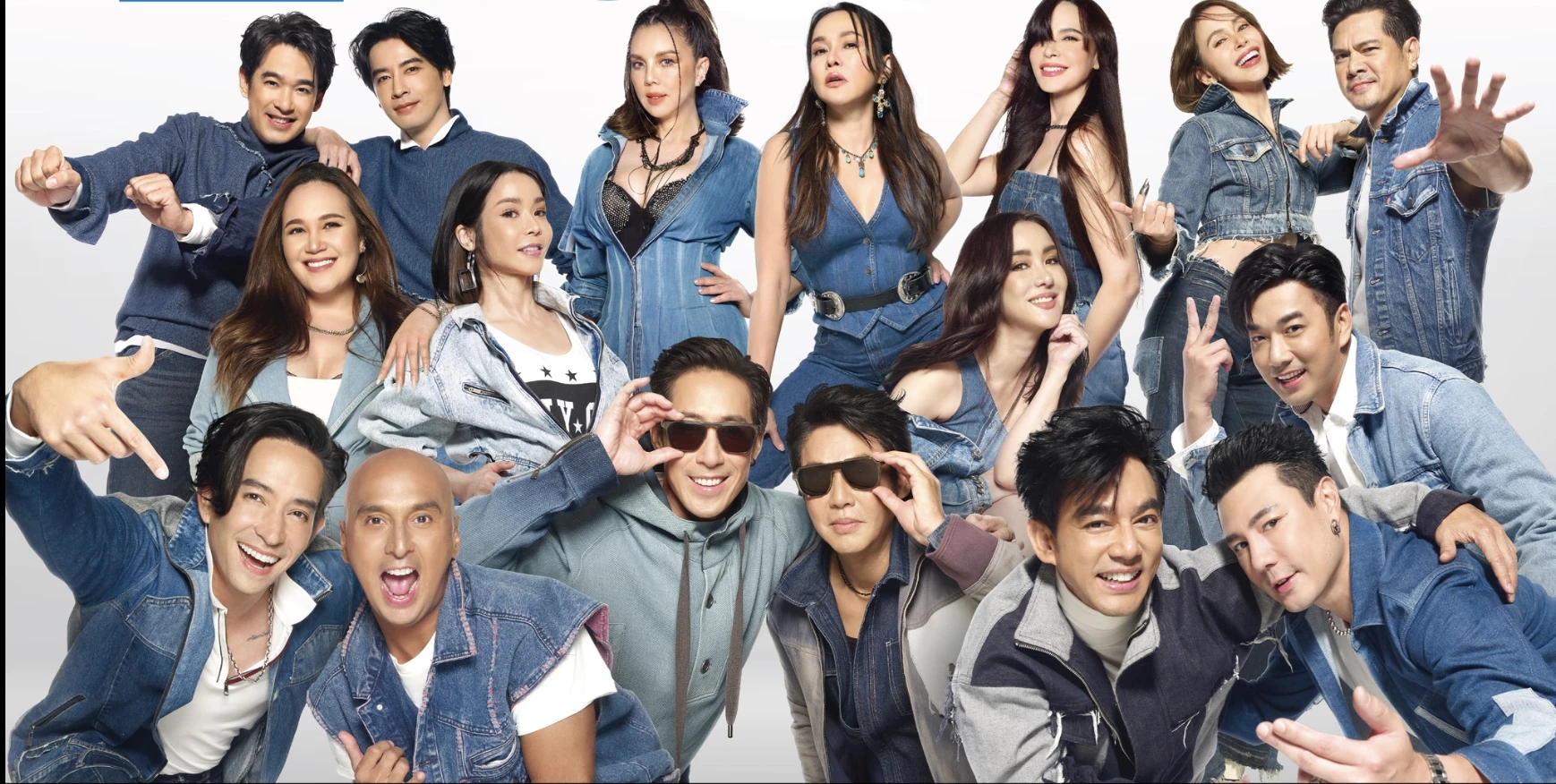 ศิลปินว้าวแค่ไหน? ส่องไลน์อัพแรก ‘Grammy RS Concerts’ เอาใจสาวกยุค 90 และ 2000