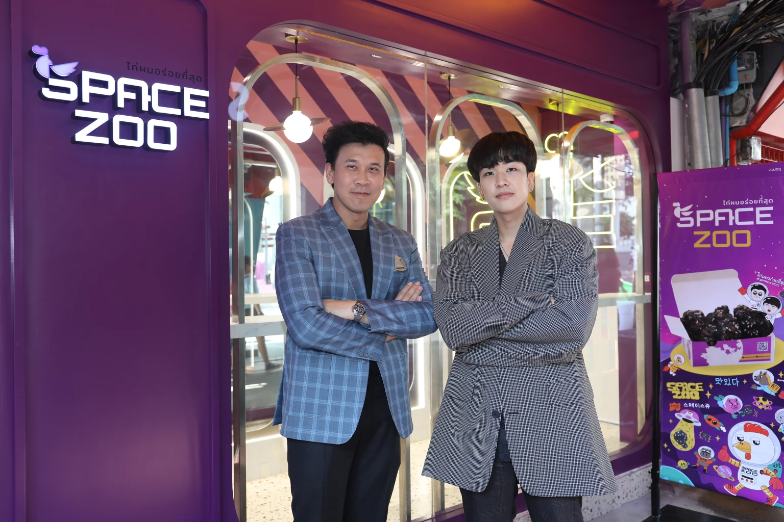 “SPACE ZOO” ร้านไก่ทอดเกาหลีสูตรลับของจักรวาล