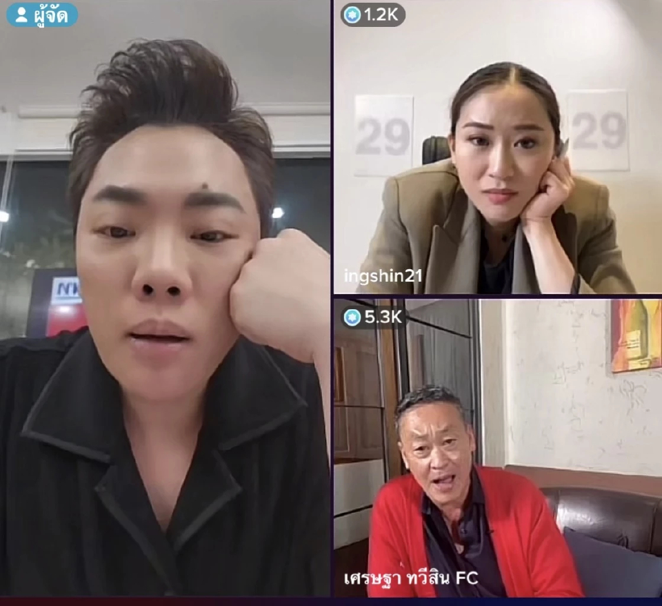 แพทองธาร” รับได้ ทักษิณ” กลับมาติดคุก ยันมาแน่ แต่ยังไม่ได้คุยรายละเอียด