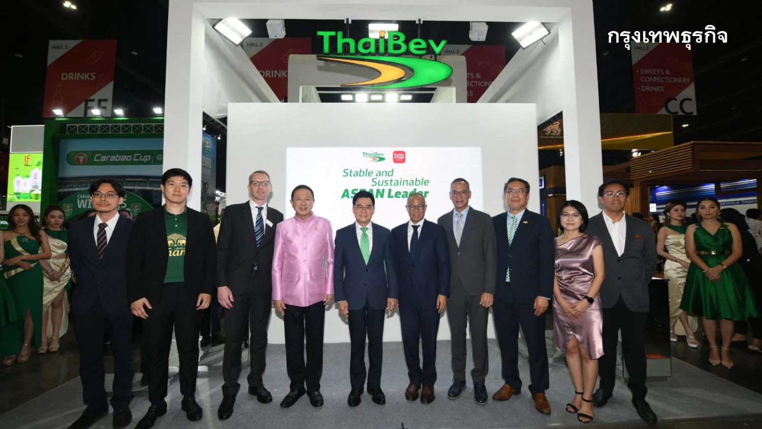 ThaiBev โชว์นวัตกรรมเพื่อความยั่งยืน ภายในงาน THAIFEX-ANUGA ASIA 2023