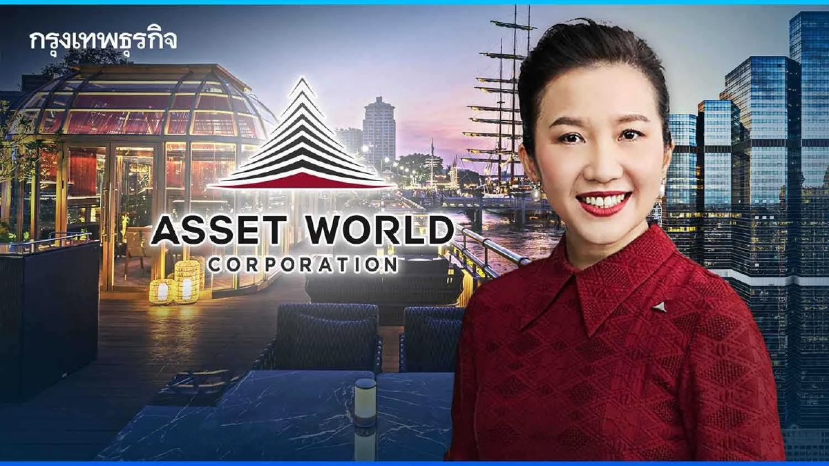 ‘AWC’ ประกาศ Q1/66 กำไร 1,422 ล้าน โตแกร่ง 100% สูงกว่ายุคก่อนโควิดระบาด