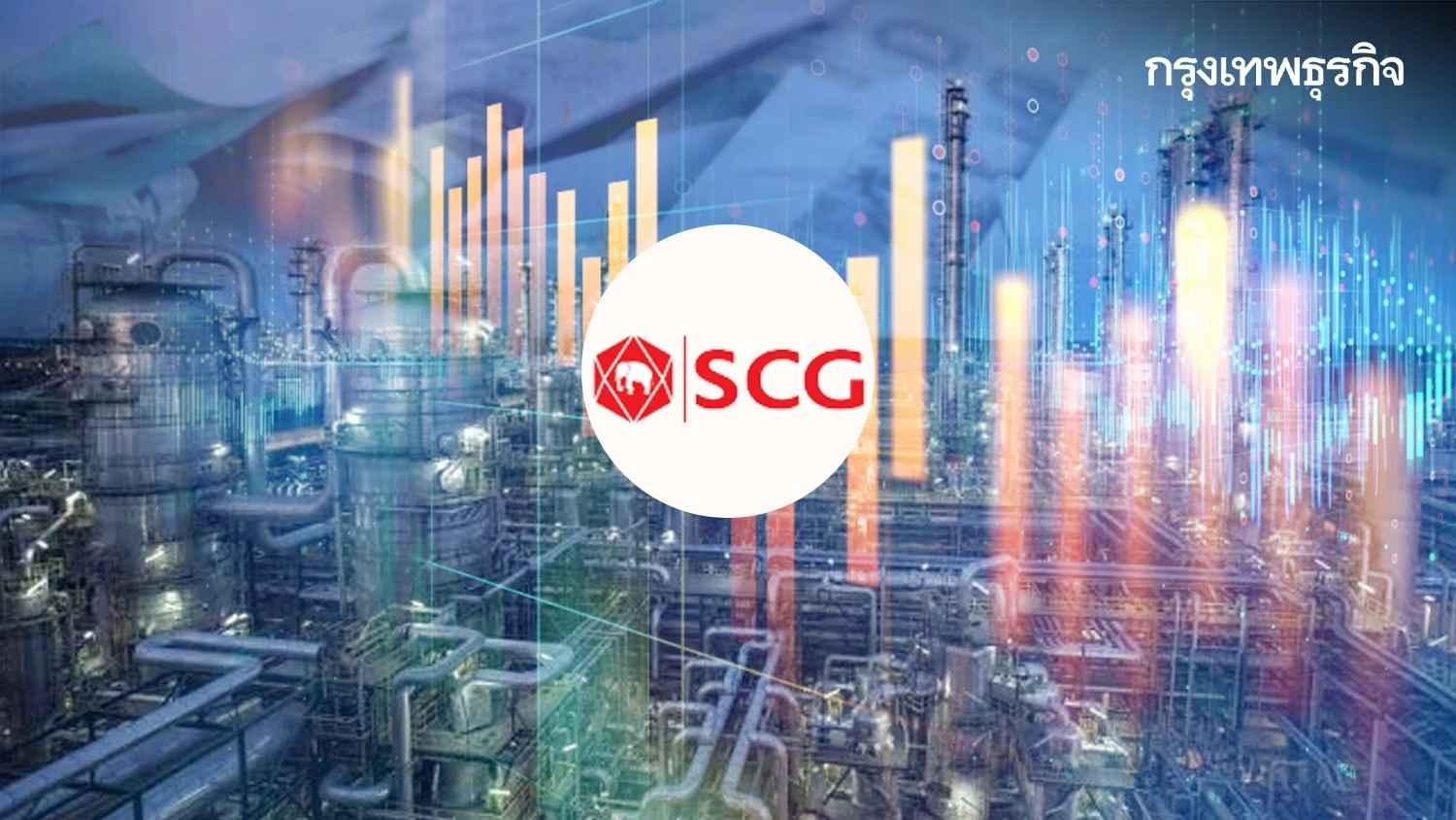 SCC สปินออฟ SCGD ขายหุ้น IPO 444.1 ล้านหุ้น ขยายธุรกิจทั้งใน - ตปท.
